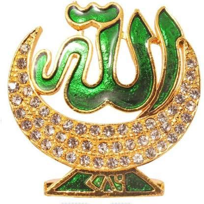 SIGNAA Allah Sign / Symbols of Muslim Idol - Gold Plated Handicraft ...