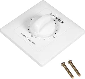 Amazon.com: Timer Switch, 220V 30/60/120 Min High Power Pump Timer ...