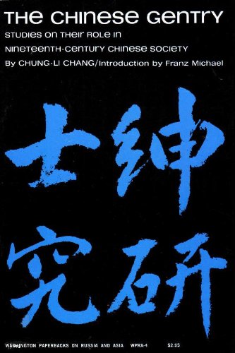 The Chinese Gentry: Chang, Chung Li: Amazon.com: Books