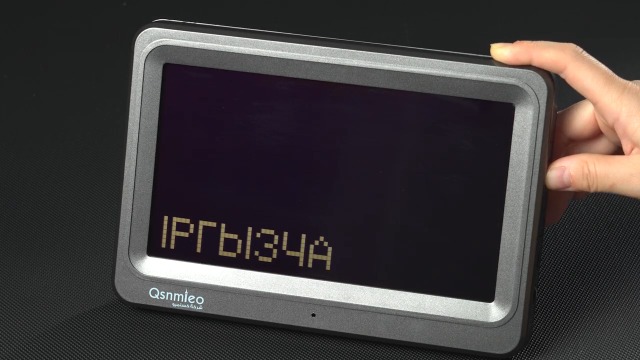 Watch Azan Clock for USA QS-128 on Amazon Live