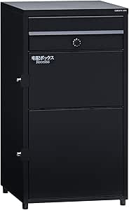 Amazon.co.jp: グリーンライフ(GREEN LIFE) 宅配ボックス 日本製 大容量 複数投函 大型 防水 屋外 戸建て 宅配BOX 宅配 置き配 不在受取 複数受け取り 防犯対策 ...