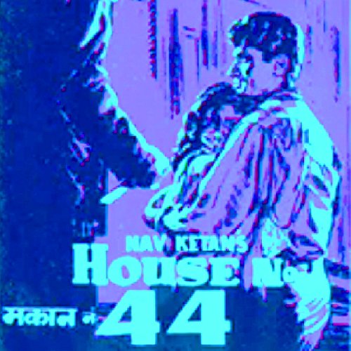 House No. 44 (Original Motion Picture Soundtrack) by Various artists on ...