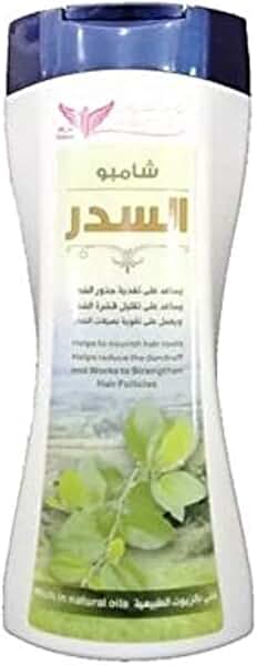 Amazon.ae: Kuwait