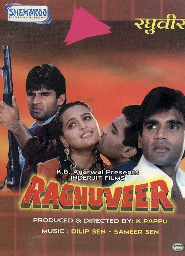 Raghuveer: Amazon.in: Sunil Shetty, Shilpa Shirodkar, Anupam Kher, K ...