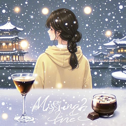 Amazon.co.jp: Missing Me 2 : Zipro: デジタルミュージック