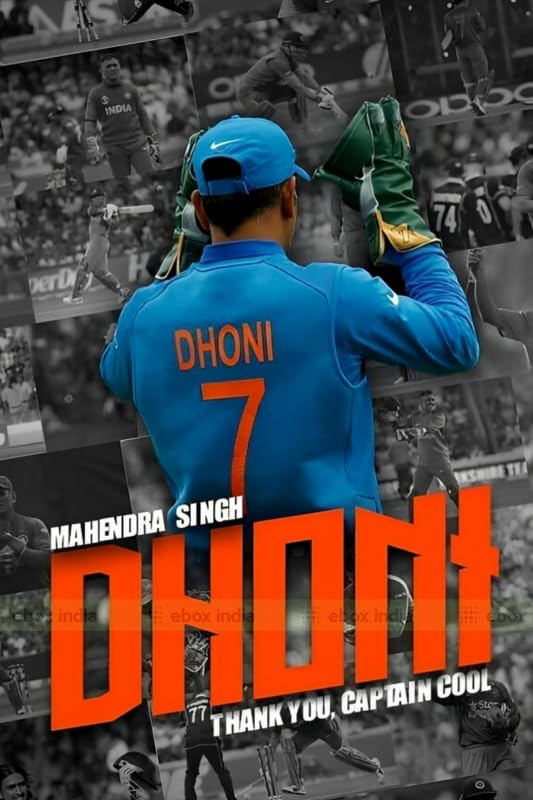 Poster of MS Dhoni Cricketer, Dhoni Posters for Room Wall Decortation ...