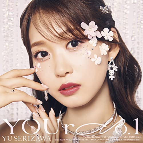 Amazon.co.jp: YOUr No.1 : 芹澤 優: デジタルミュージック