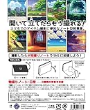 【発売日：2023年12月04日】・ブランド:NEW GAMES ORDER・製造元:ニューゲームズオーダー(New Games Order)・サイズ：0.8cm ｘ 21.4cm ｘ 29.7cm・素材：紙、金属・付属品：レフ版用の片面ミ...