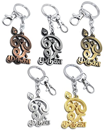Aura Set of 2 Religious Gift Lord Murugan Tamil Om with VEL Keyring ...