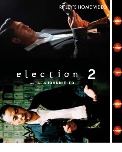 Amazon.com: Election 2 [DVD] : Movies & TV