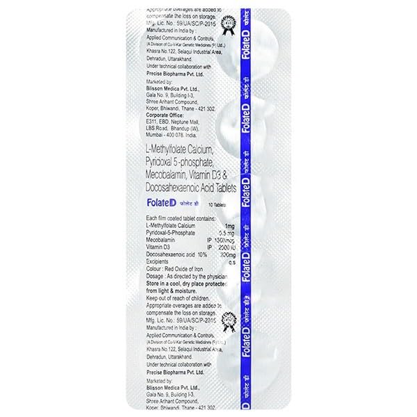 Folate D - Strip of 10 Tablets : Amazon.in: Health & Personal Care