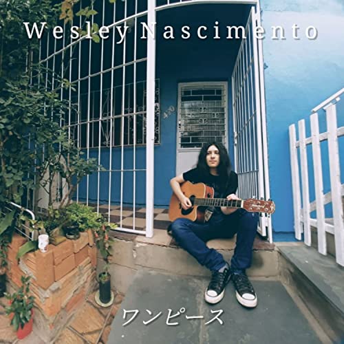 Amazon Music - Wesley Nascimentoのワンピース - Amazon.co.jp
