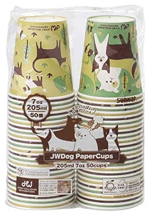 Amazon | サンナップ 紙コップ ドッグペーパーカップ 可愛い犬の9柄アソート 205ml/7oz/50個 C2050JWD | サンナップ(Sunnap) | 使い捨てドリンクカップ 通販