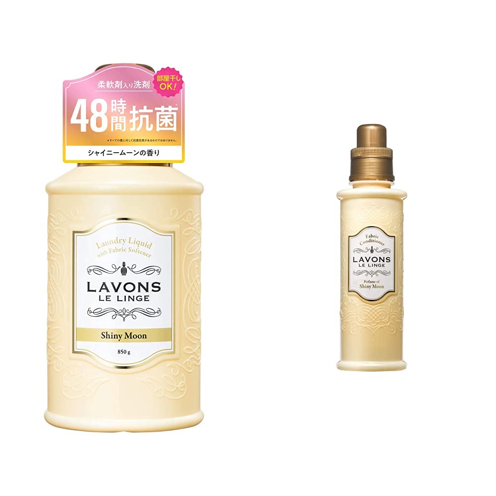 LAVONS ラボン 柔軟剤入り洗剤 シャイニームーンの香り