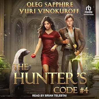 Amazon.com: The Hunter's Code: Book 4: Hunter's Code, Book 4 (Audible ...