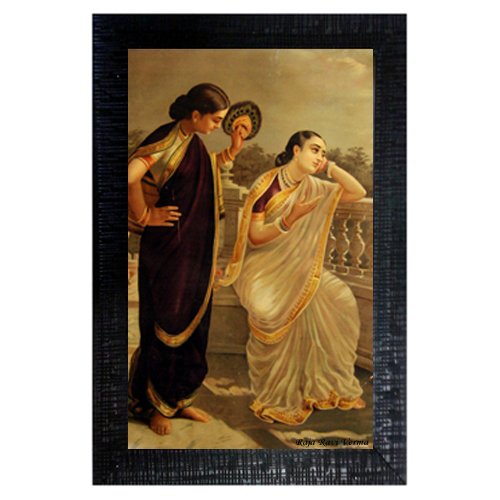 TheLoveMoments Raja Ravi Varma Damayanti Painting Digital Reprint and ...