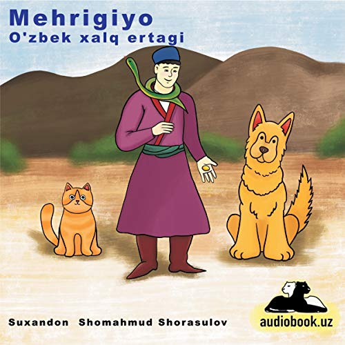 Amazon.com: Mehrigiyo (Uzbek Edition): O’zbek xalq ertagi (Audible ...