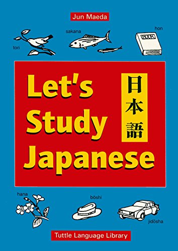 Let's Study Japanese: Japanese Language Guide With Grammar ...