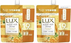 Amazon.co.jp: Lux (LUX) Super Rich Shine Damage Care Osmanthus Shampoo 19.9 oz (560 g ...