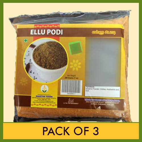 Amazon.com: The Grand Sweets and Snacks(GSS) Ellu (Sesame) Podi/Powder ...