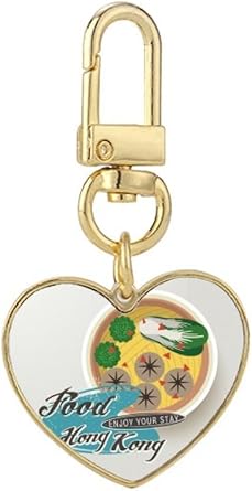 Amazon.co.jp: [no/no] Hong Kong Dim Sum China Gold Heart Keychain Metal ...