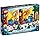 LEGO UK 60201 City Advent Calendar Building Set : Amazon.co.uk: Outlet