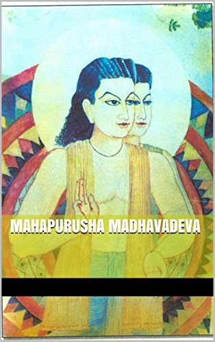 Mahapurusha Madhavadeva eBook : Borkakoti, Sanjib Kumar: Amazon.co.uk ...