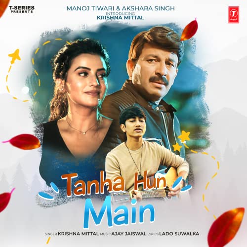 Écouter Tanha Hun Main de Krishna Mittal & Ajay Jaiswal sur Amazon ...