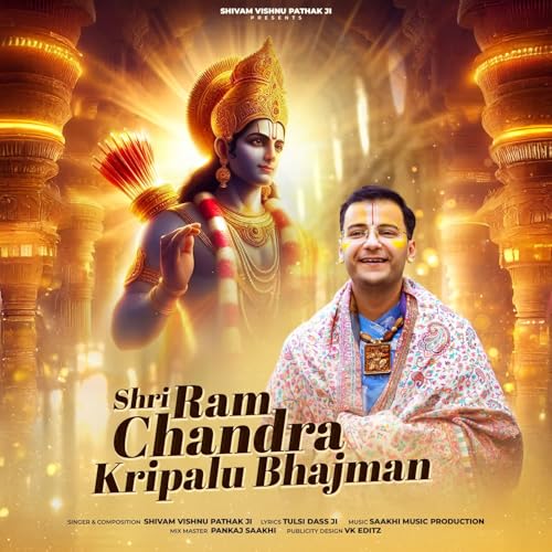 Amazon Music - Shivam Vishnu Pathak JiのShri Ram Chandra Kripalu Bhajman ...
