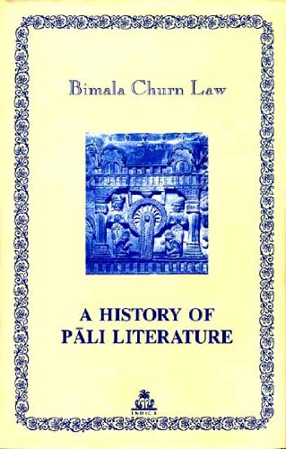 Buy A History of Pali Literature Book Online at Low Prices in India | A ...