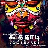 【発売日：2018年11月06日】・製造元:Saran Narayanan