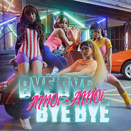 Play Bye Bye Bye Bye by AMOi-AMOi on Amazon Music