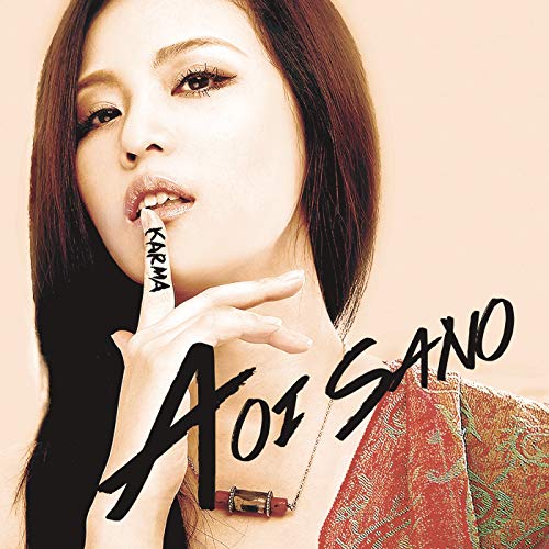Amazon.com: KARMA : Aoi Sano: Digital Music