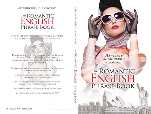 The Romantic English Phrase Book - Kindle edition by Tymchenko, Iryna ...