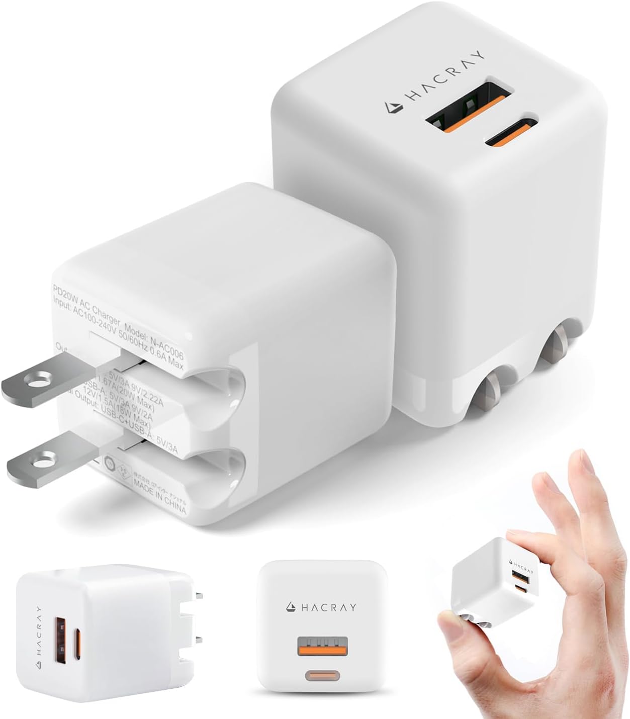 Amazon | Hacray 20W USB PD 急速充電ACアダプタ 2ポート [超小型 折りたたみ式プラグ 2台同時充電 USB-A USB-C コンパクト 海外電圧対応 PSE認証済 ...