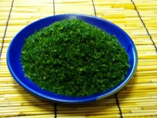 Amazon.com: [Domestic] business for Ulva powder 1kg (500g containing X2 ...