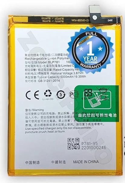 ZQTCIPRINO® Original BLP781 Battery for Oppo A52 A92-2020 /A72 CPH2061 ...