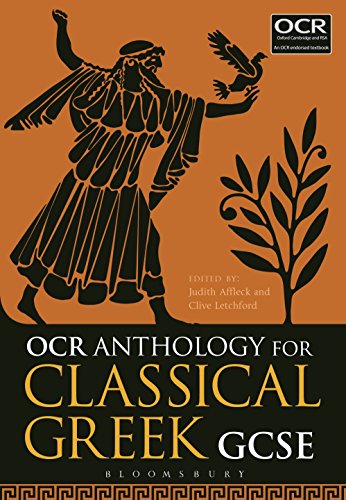 Amazon.co.uk Best Sellers: The most popular items in Ancient Greek ...