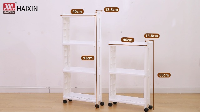 Watch HAIXIN Slim storage cart for bathroom on Amazon Live