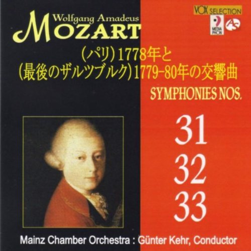 Amazon.com: MOZART: (Last Salzburg) Symphonies of 1779 - 1780 : VARIOUS ...