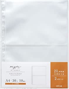 Amazon.co.jp: リヒトラブ myfa 推し活 写真 厚み0.1mm 10枚入り コレクションポケット 2ポケット A4 N3302 : 文房具・オフィス用品