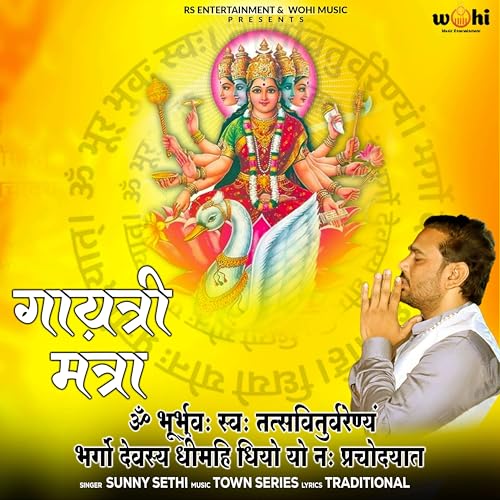 Gayatri Mantra von Sunny Sethi bei Amazon Music - Amazon.de