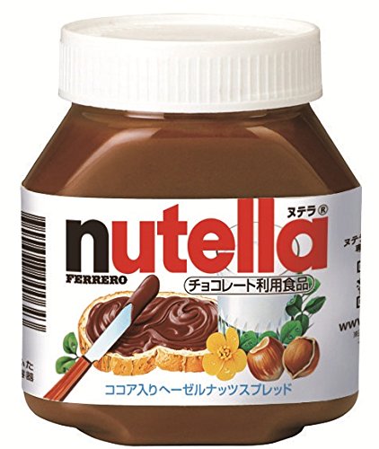 Ferrero Nutella 220g : Amazon.de: Lebensmittel & Getränke
