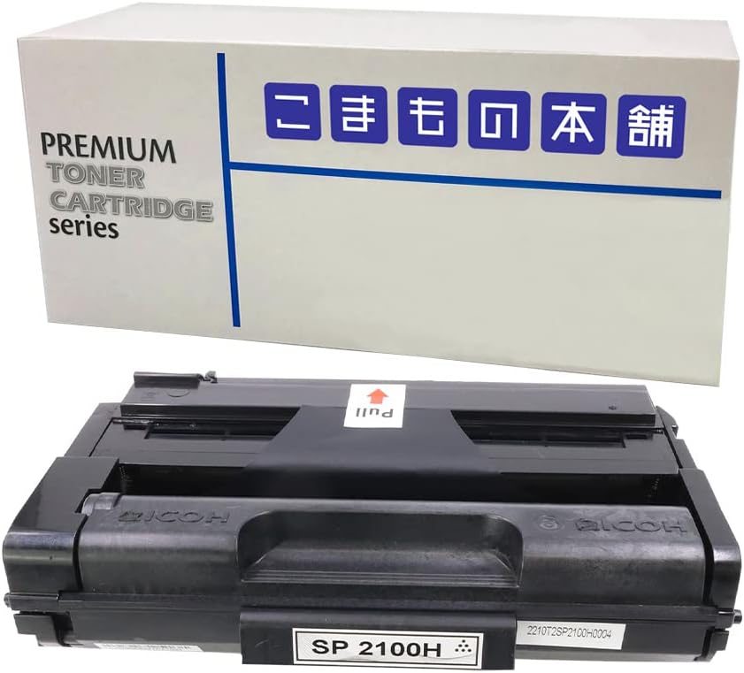Amazon.co.jp: こまもの本舗 リコー 用 SP トナーカートリッジ 2100H リサイクルトナー ブラック ISO認証工場製造 【対応機種】 SP 2100L SP 2200L ...