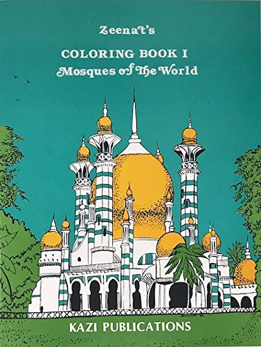 Zeenats Coloring Book I: Zeenat Shareef: 9780935782233: Amazon.com: Books