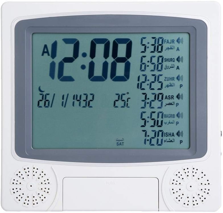 TFTC Mosque Shaped Alarm Clock Battery Mosque Clock Plays Islamic ...