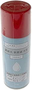 Amazon.co.jp: カインズ(CAINZ) 高耐久 水性 多用途 スプレー レッド 300ml : DIY・工具・ガーデン