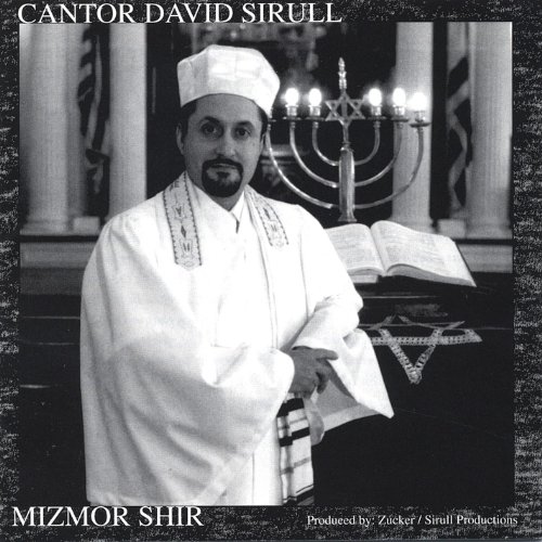Amazon.com: Mizmor Shir : Cantor David Sirull: Digital Music