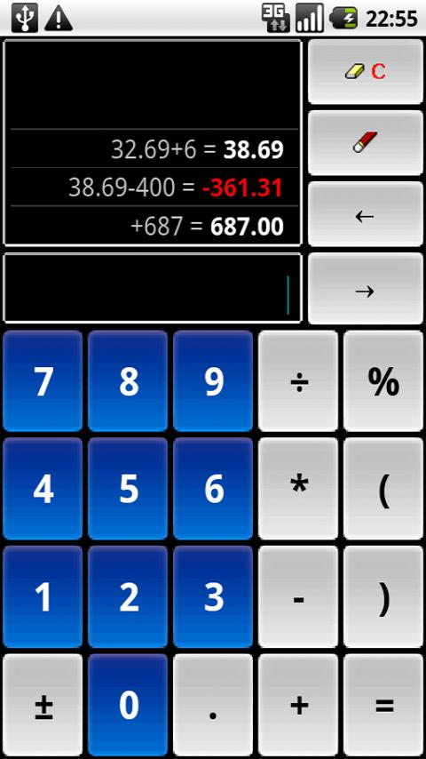 Calculator Mem - App on Amazon Appstore