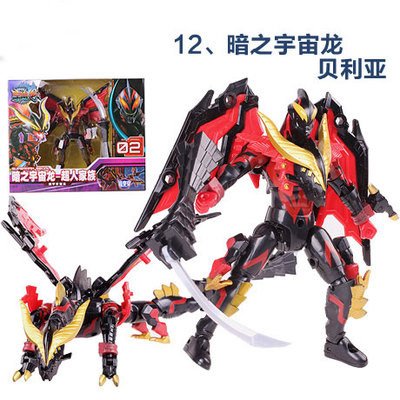 Daze - Superhero - Amazon.com Music